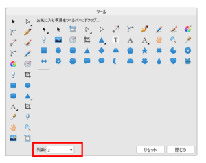 Affinity Designer 個人的に設定したい初期設定 | KUMA NOTE